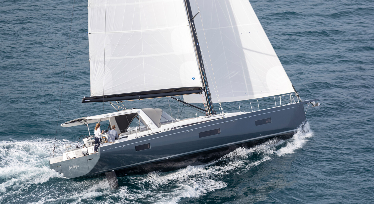 Oceanis Yacht 60 | BENETEAU